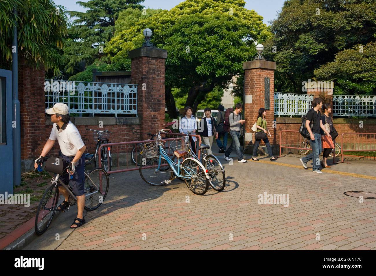 Japan college students hi-res stock photography and images - Alamy