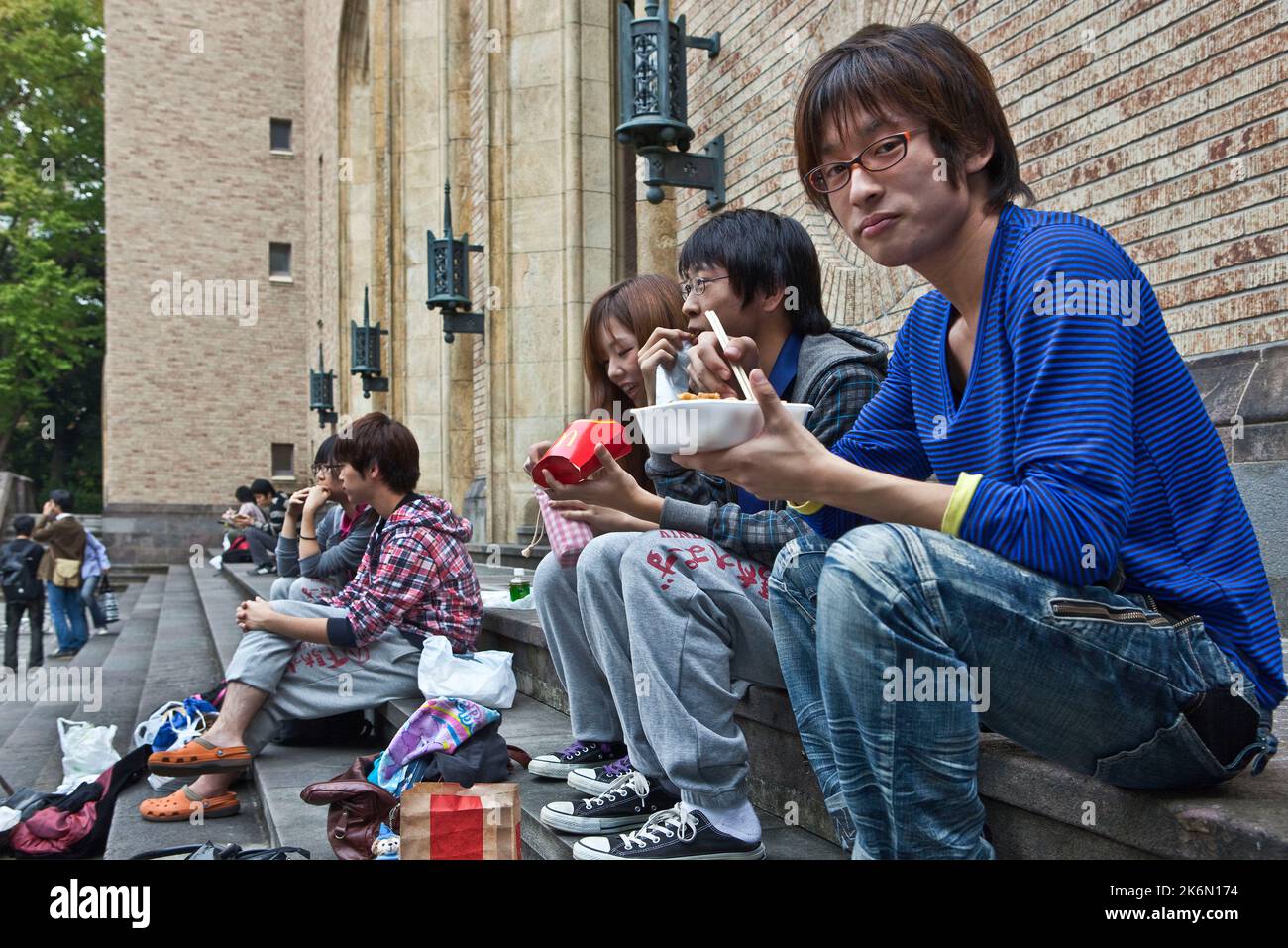 Students lunch break Waseda University campus Tokyo Japan Stock Photo ...