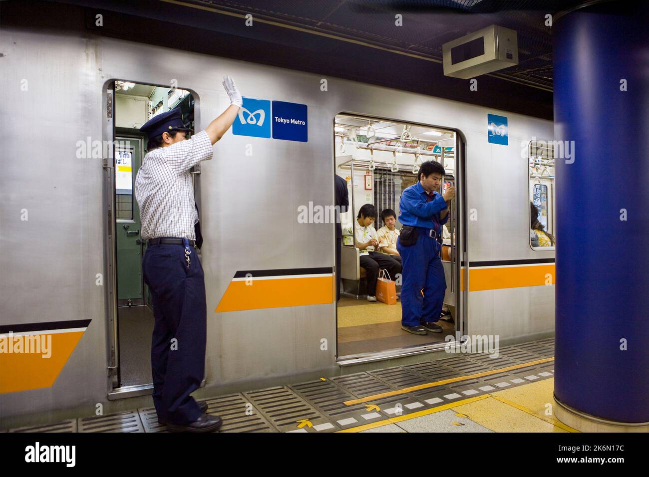Train conductor japan hi-res stock photography and images - Alamy