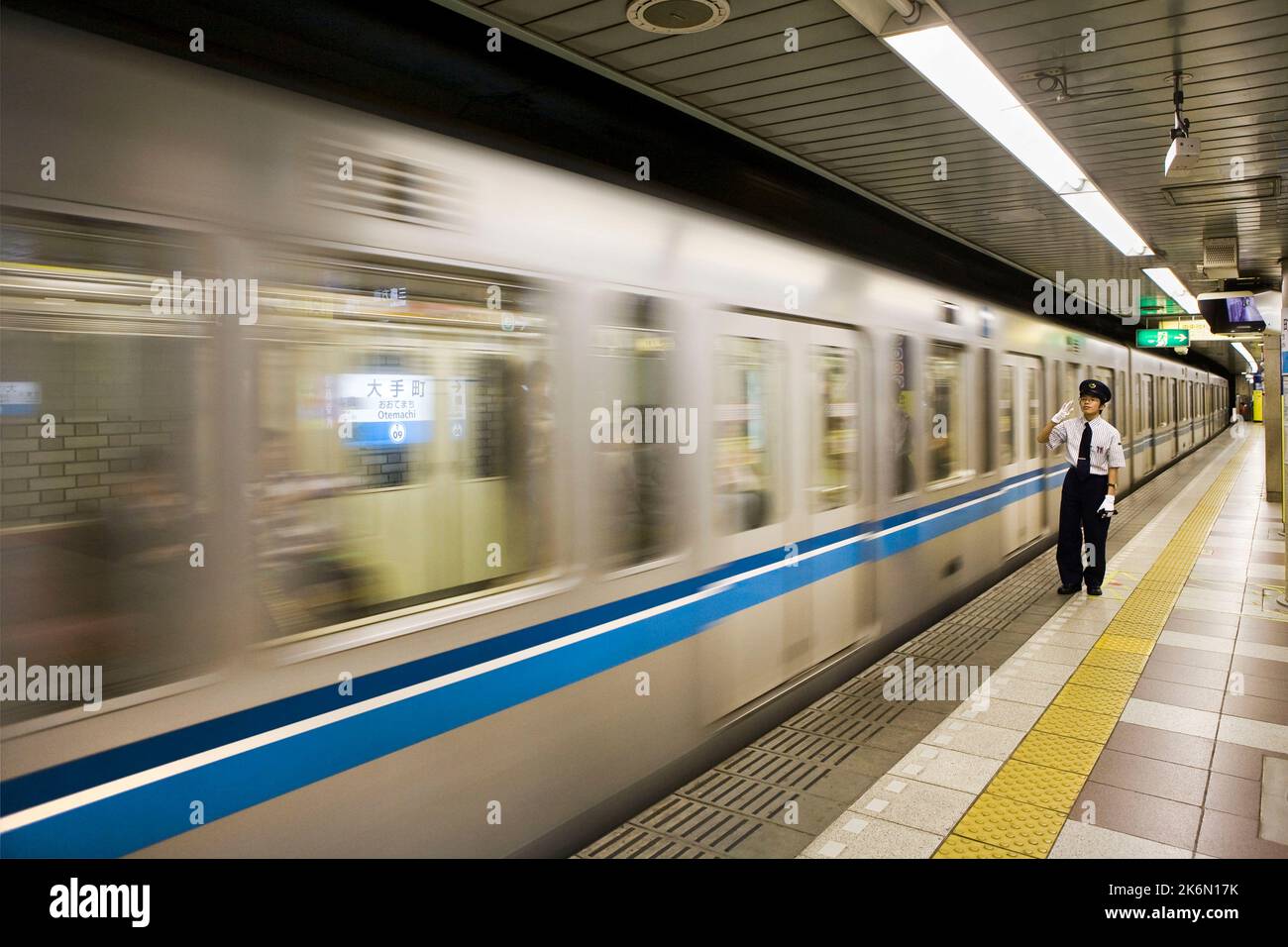 Subway signalman Tokyo Japan Stock Photo - Alamy