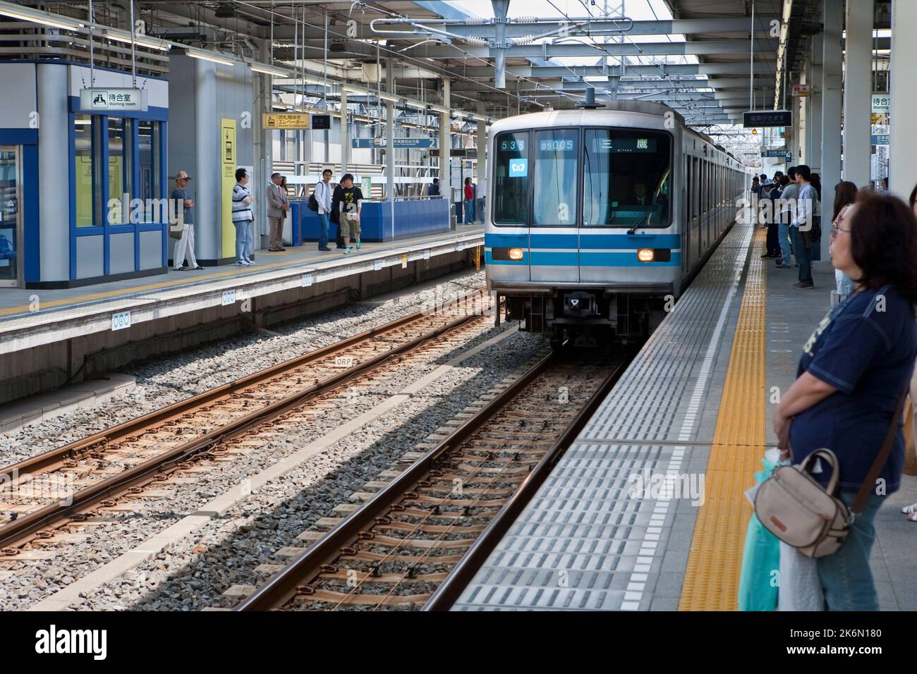 Subway train arrives Myoden Tokyo Japan.tif Stock Photo - Alamy