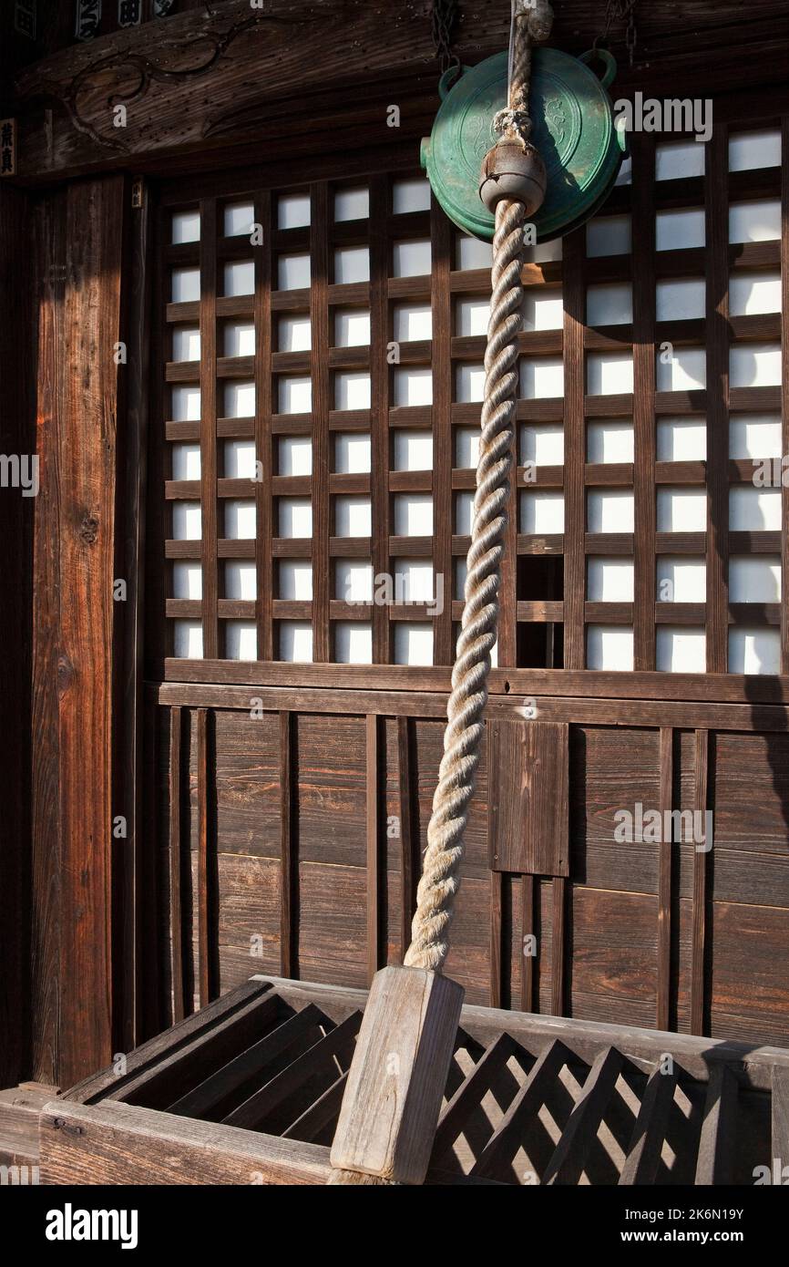 Summoning bell donation box small shrine above Kamakura Japan Stock ...