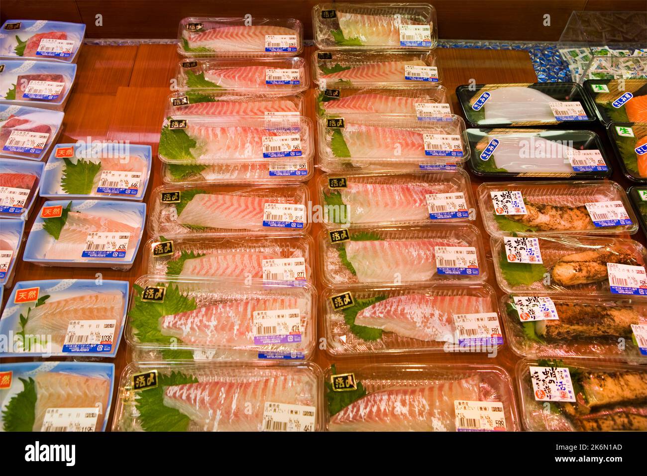 Supermarket fresh fish display Sendai Japan Stock Photo - Alamy