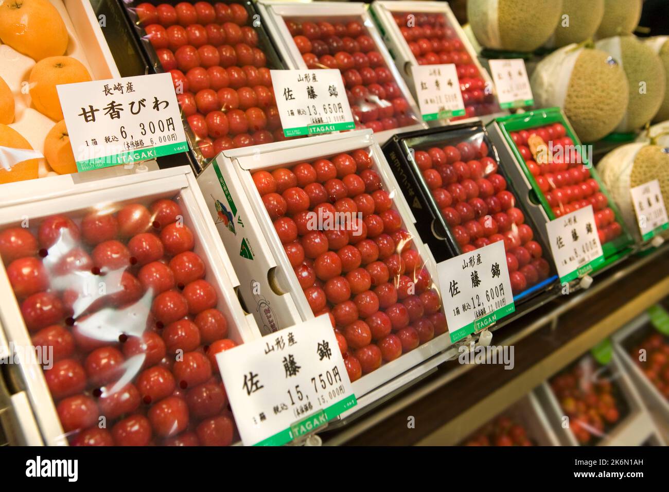 Supermarket fruit display Sendai Japan Stock Photo - Alamy
