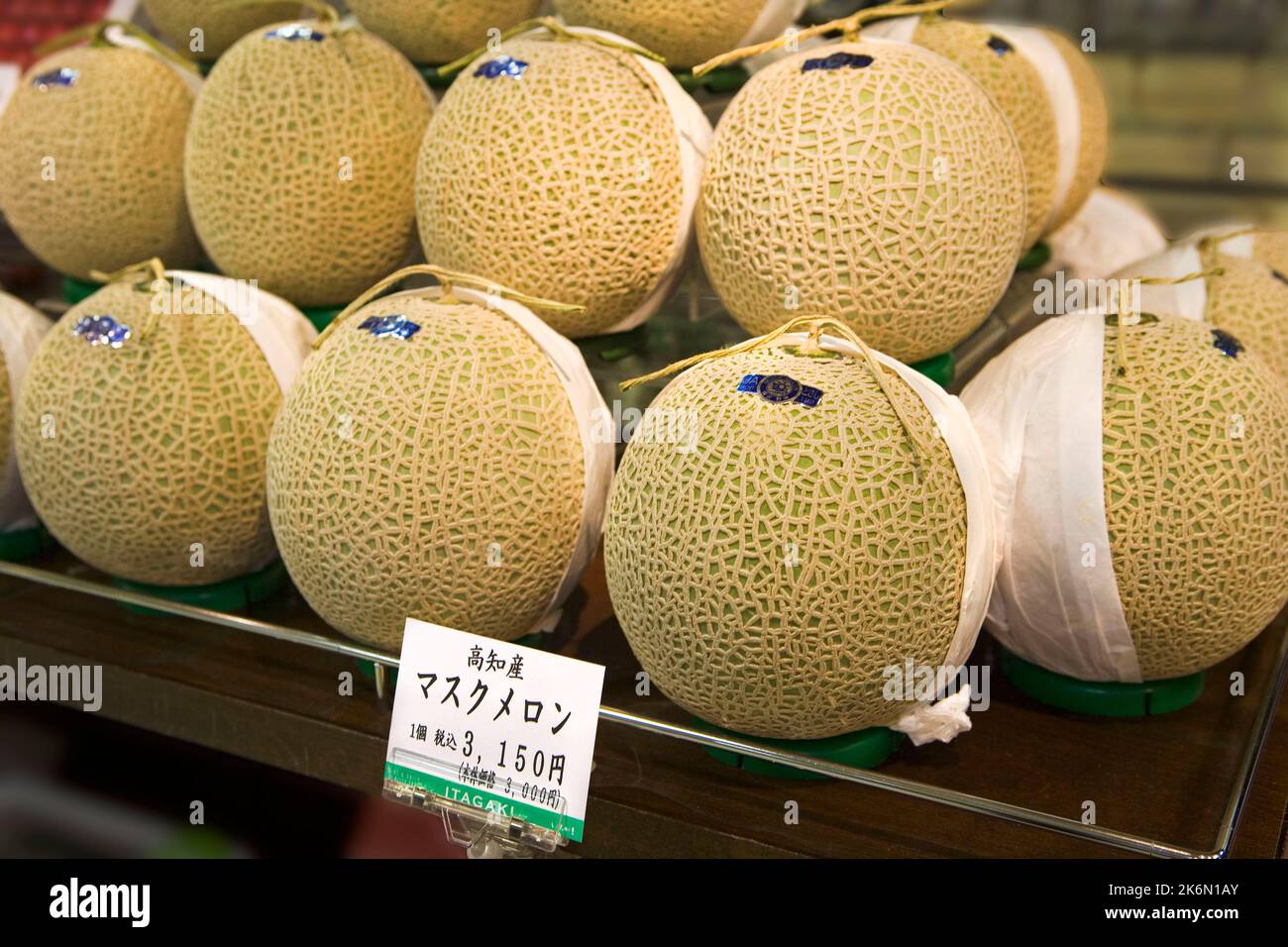 Supermarket melon display Sendai Japan Stock Photo - Alamy