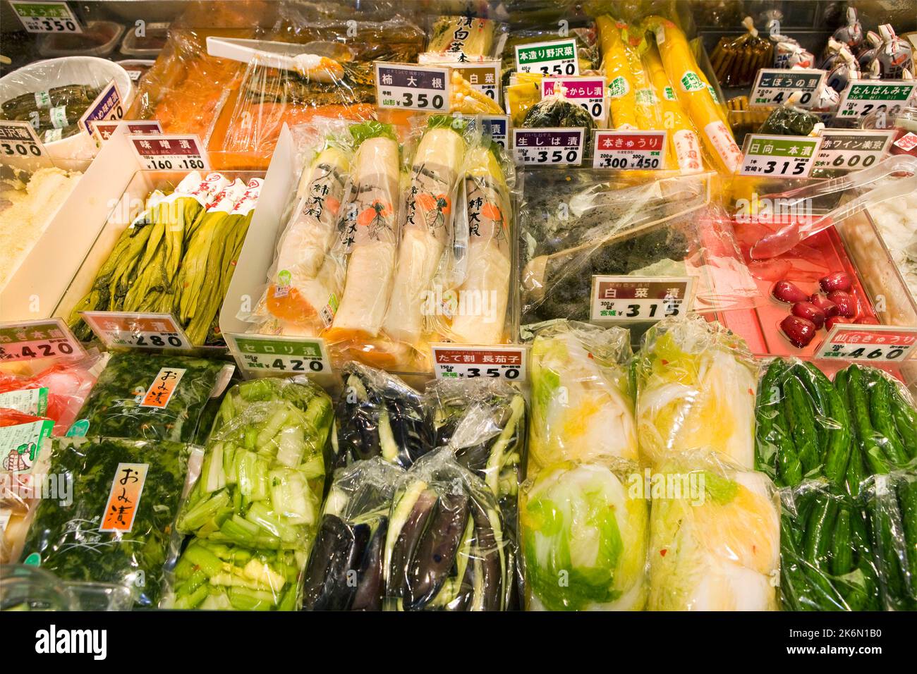 Supermarket pickled vegetables display Sendai Japan Stock Photo - Alamy