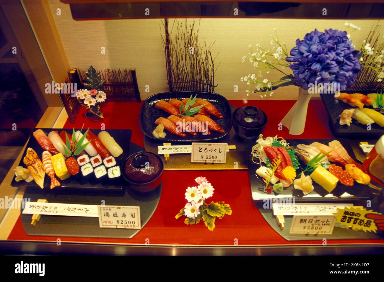 Sushi in display Nara Japan Stock Photo - Alamy