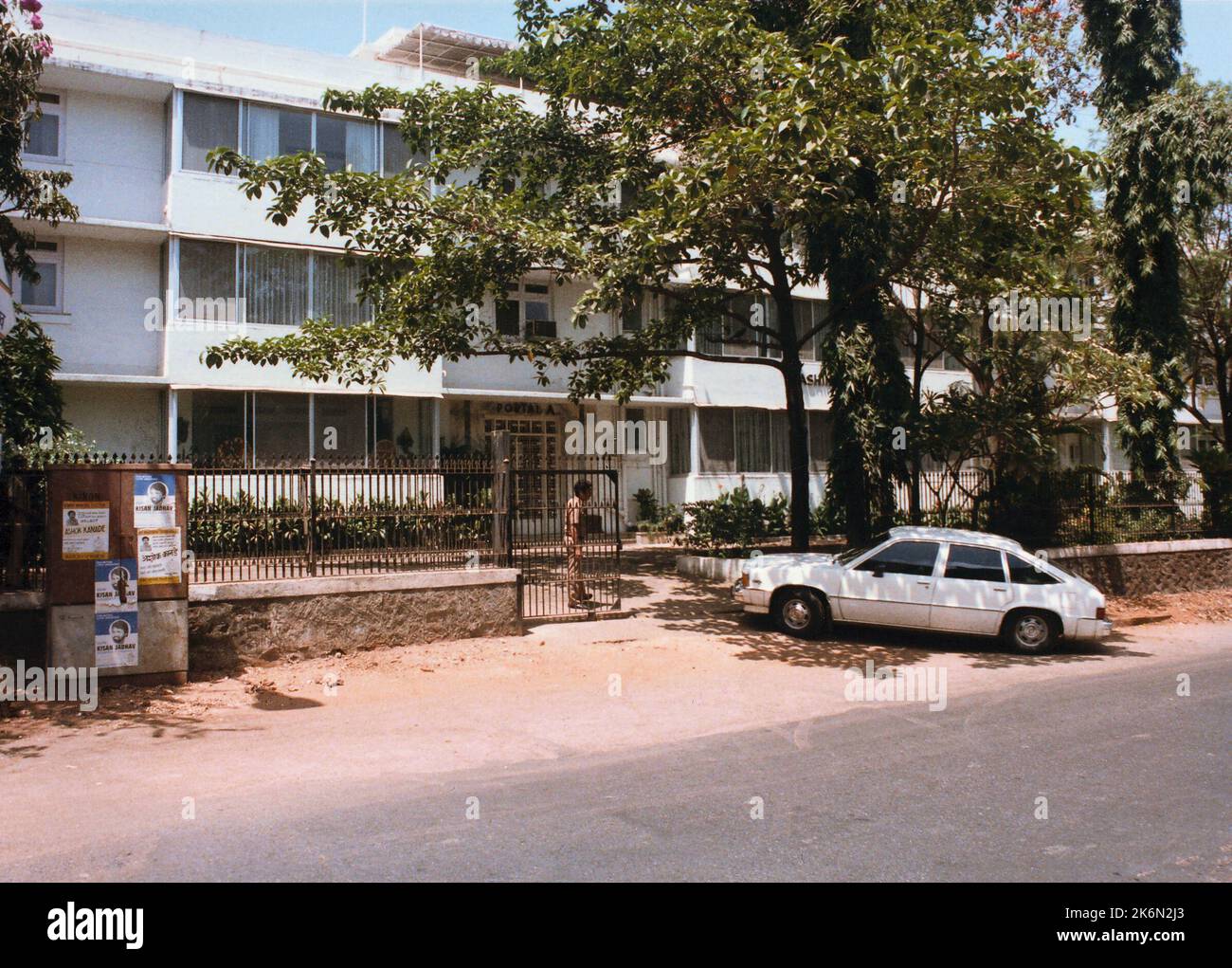 Mumbai - Multi-Unit Residential Building - 1985, United States ...