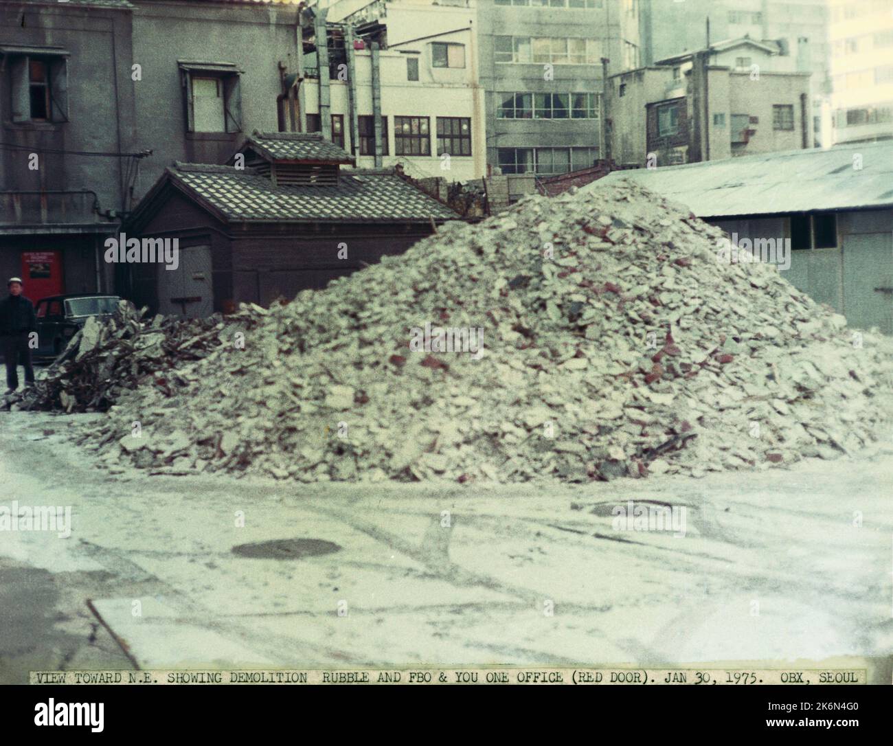 Seoul - Annex Office Building - 1975, United States photographs Related ...