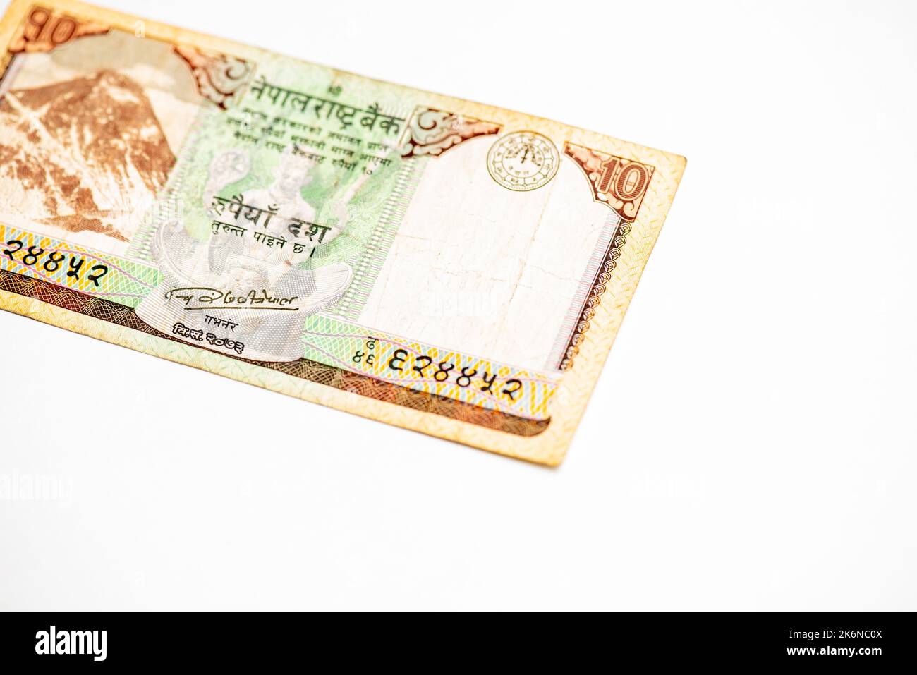 Nepali currency isolated on white background Stock Photo - Alamy