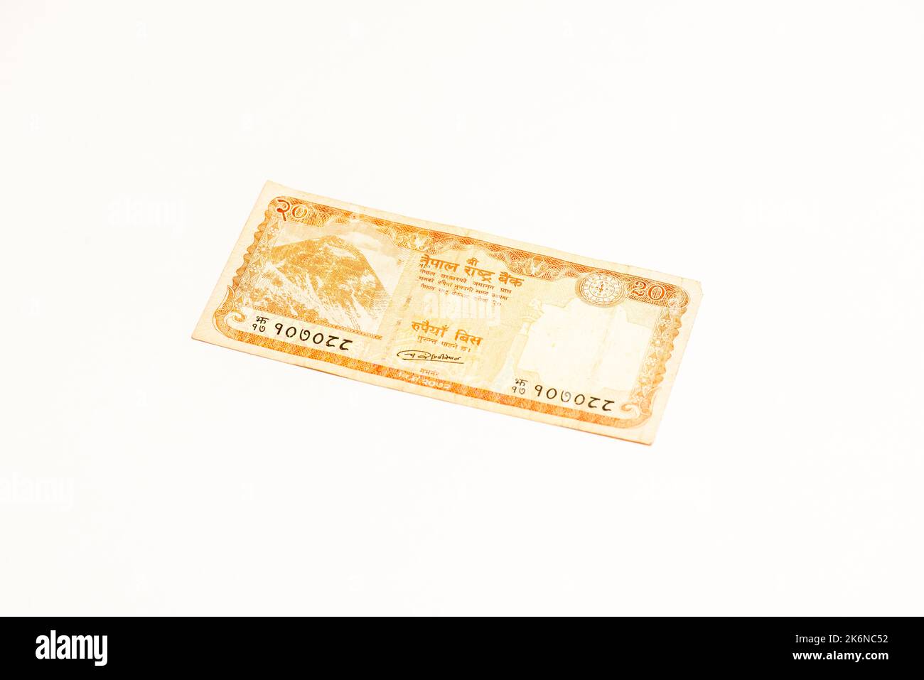Nepali currency isolated on white background Stock Photo - Alamy