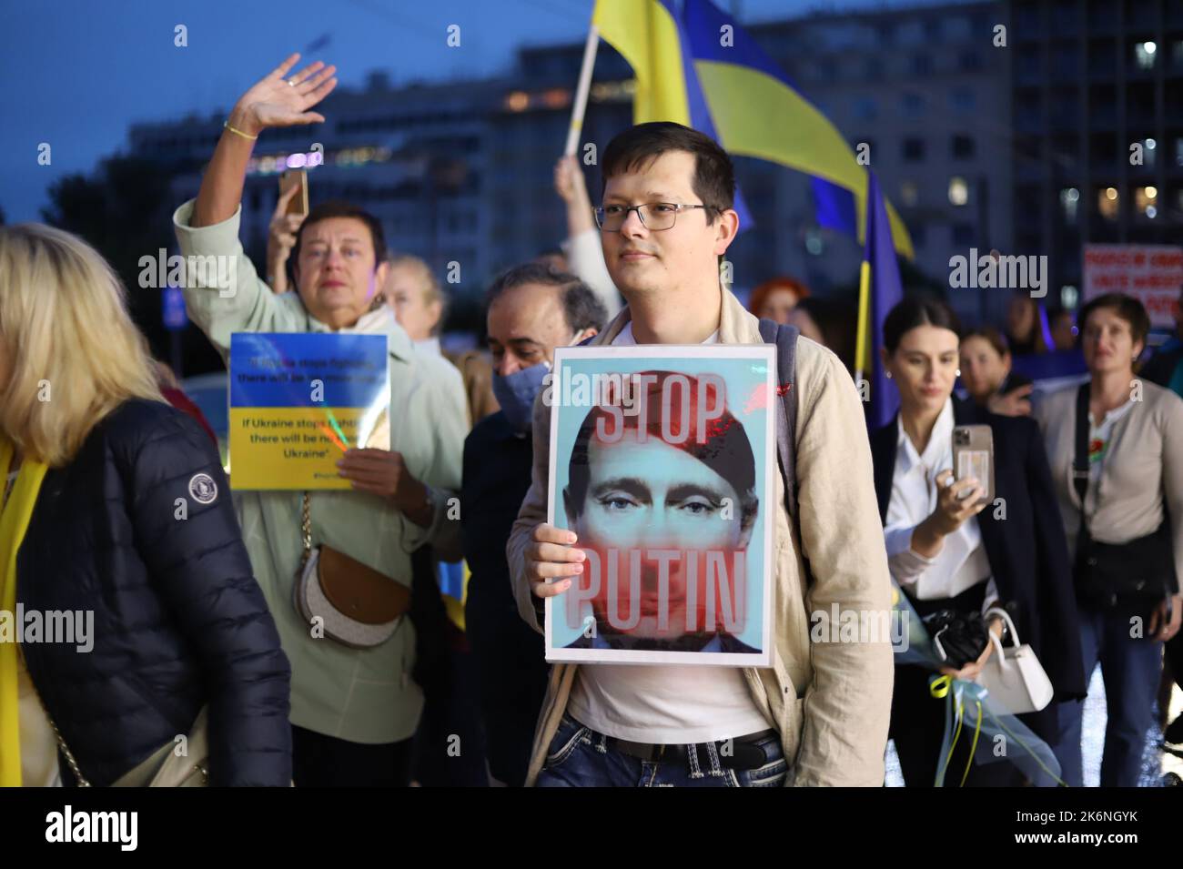 Athens, Greece. 14th Oct, 2022. Ukrainians protest in Athens against ...