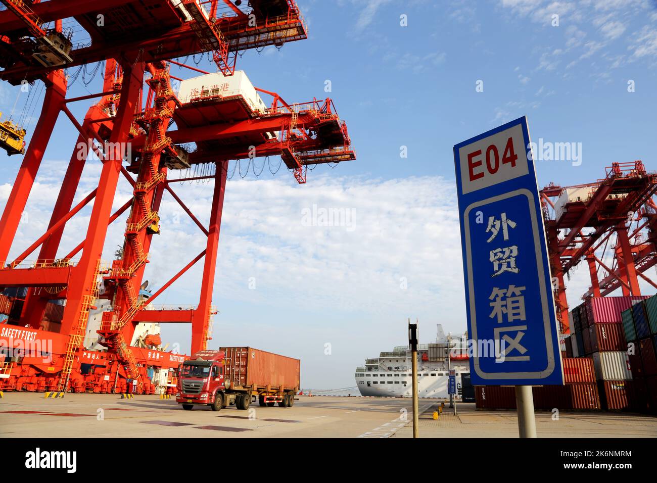 LIANYUNGANG, CHINA - OCTOBER 14, 2022 - Transport vehicles transfer ...