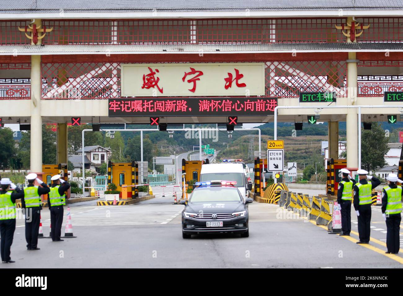 WEINING, CHINA - OCTOBER 14, 2022 - Traffic police on duty welcome back ...