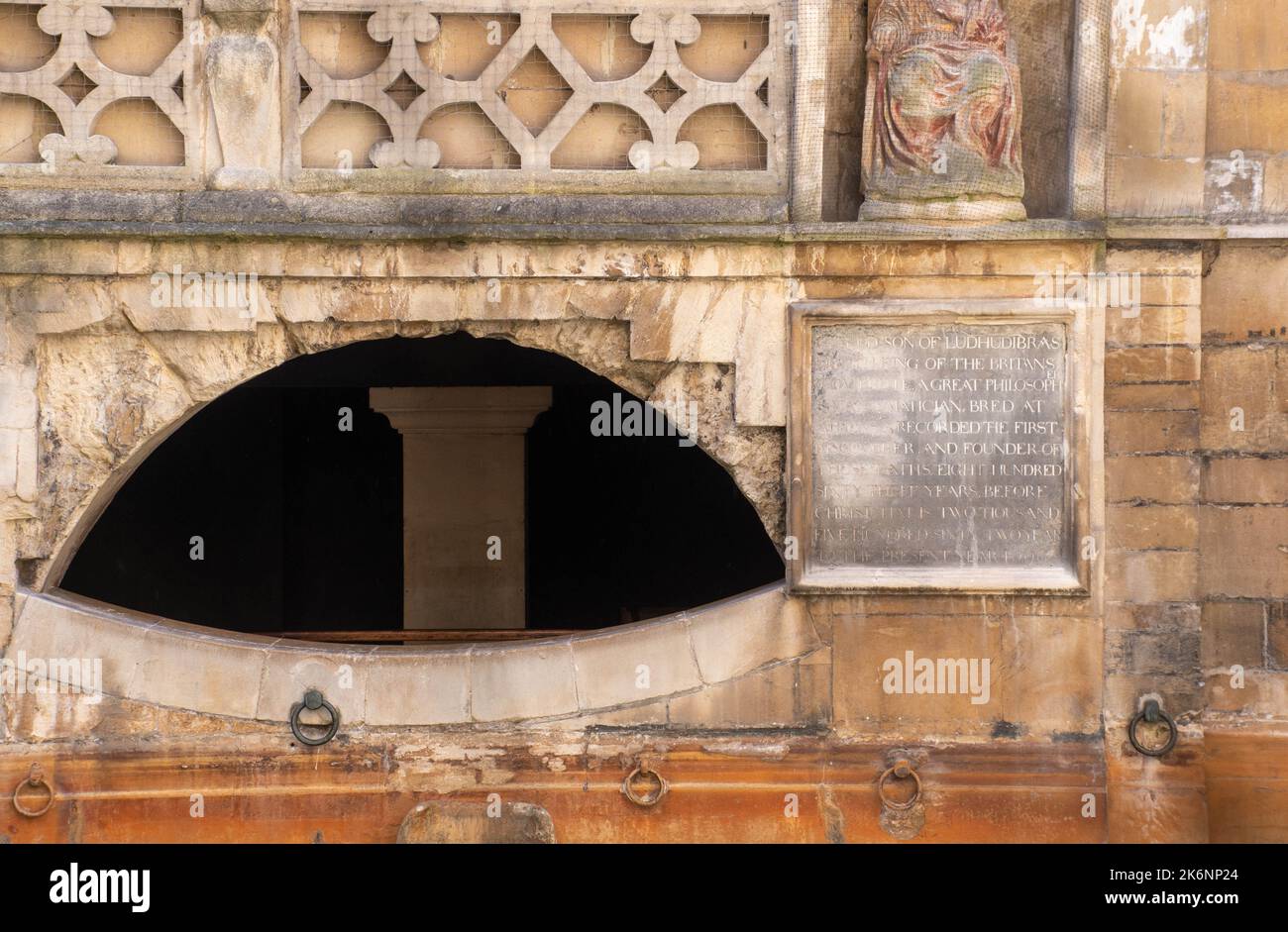 Detail of Roman Bath Stock Photo - Alamy