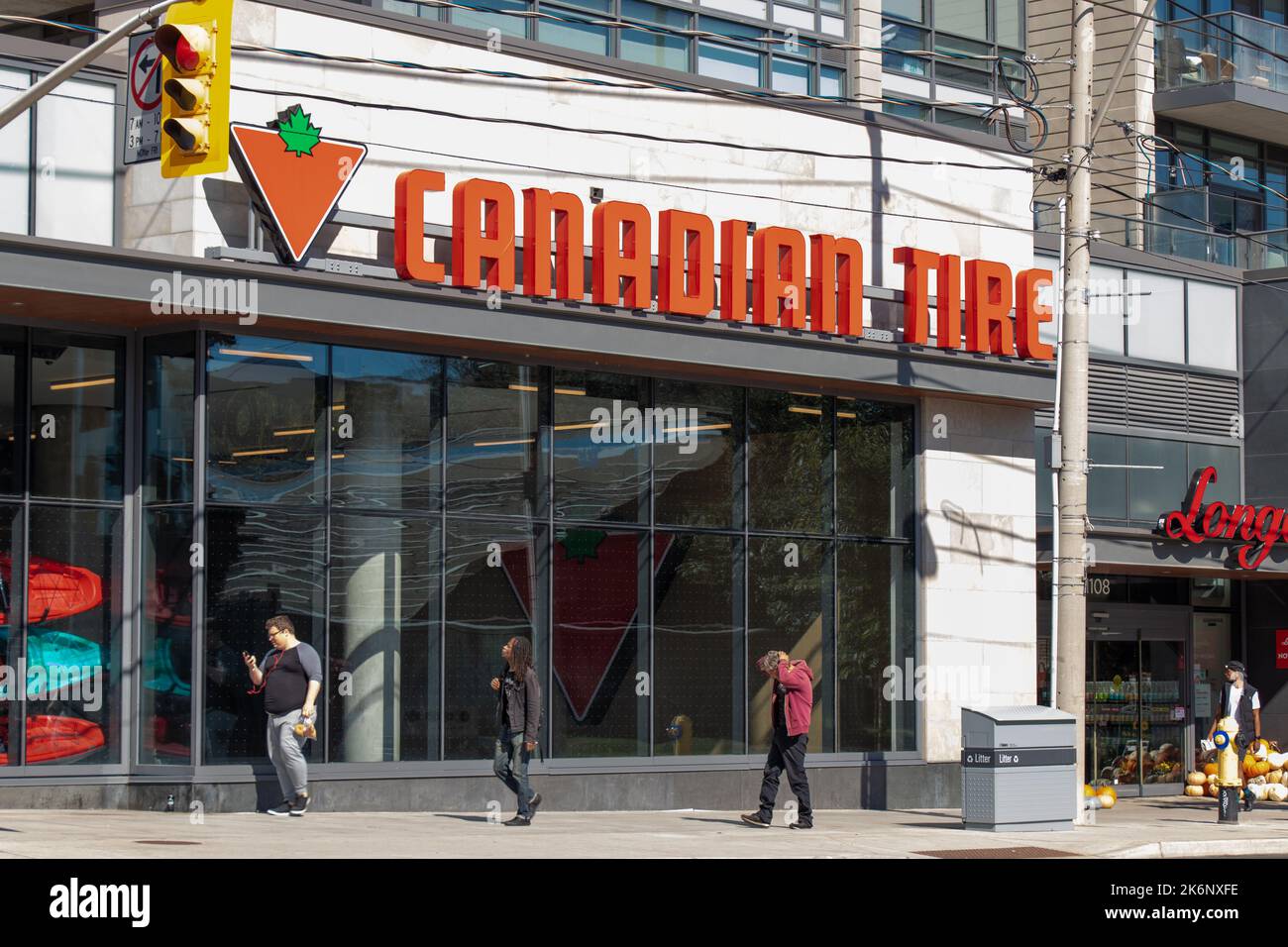 Canadian tire logo hi-res stock photography and images - Alamy