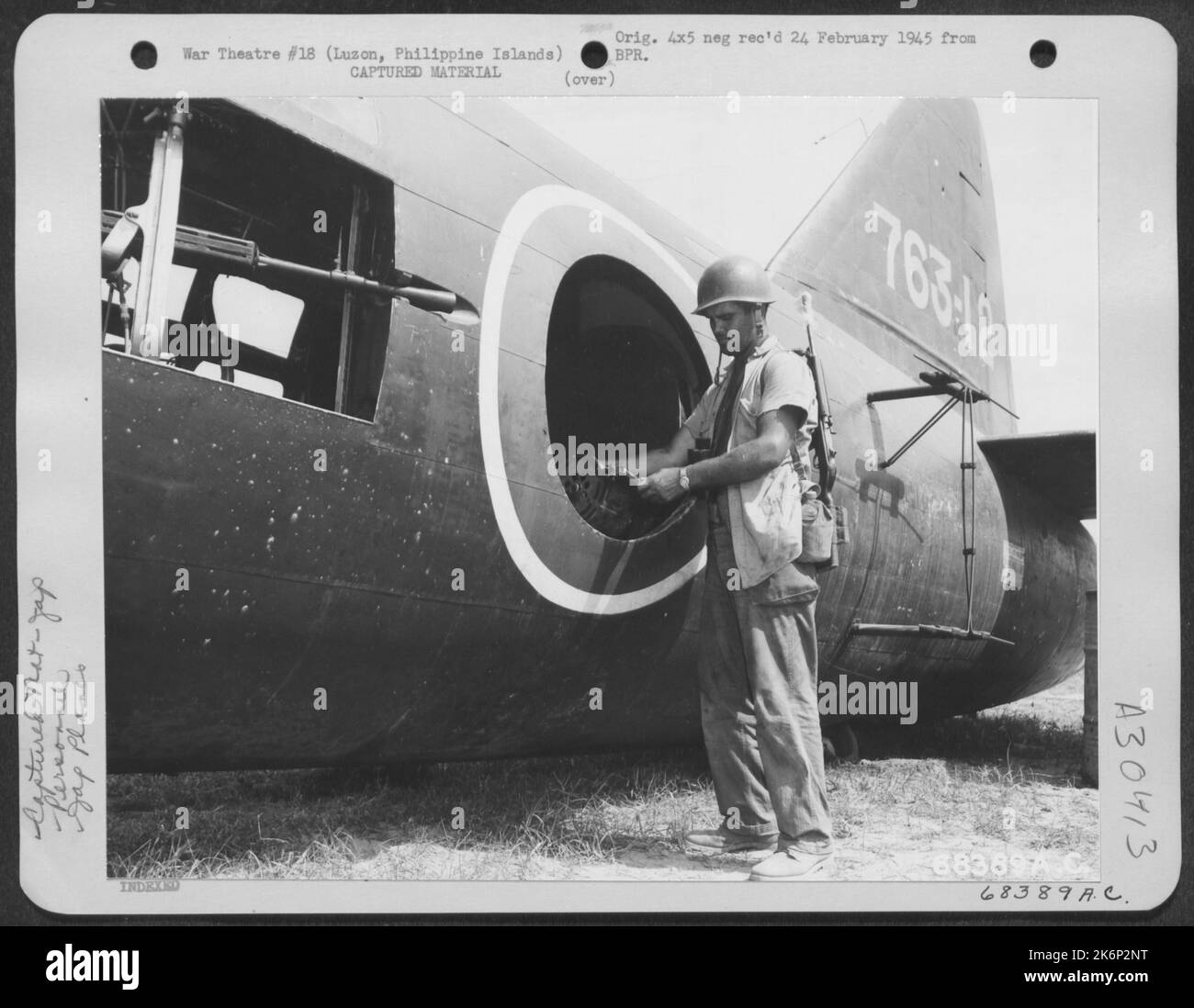Kuma class cruiser taking Stock Photo - Alamy