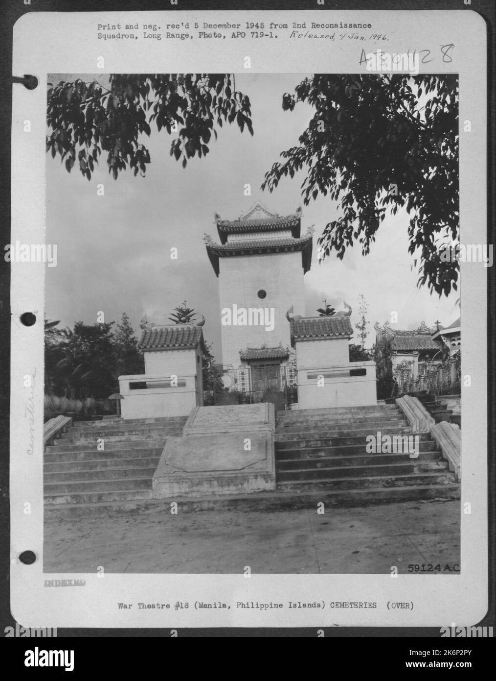 Kuma class cruiser taking Stock Photo - Alamy