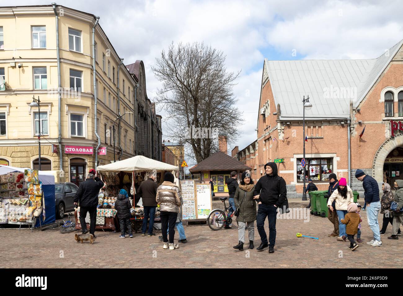 Vyborg, Leningrad Region, Russia - May 4, 2022: Round Tower. Vyborg ...