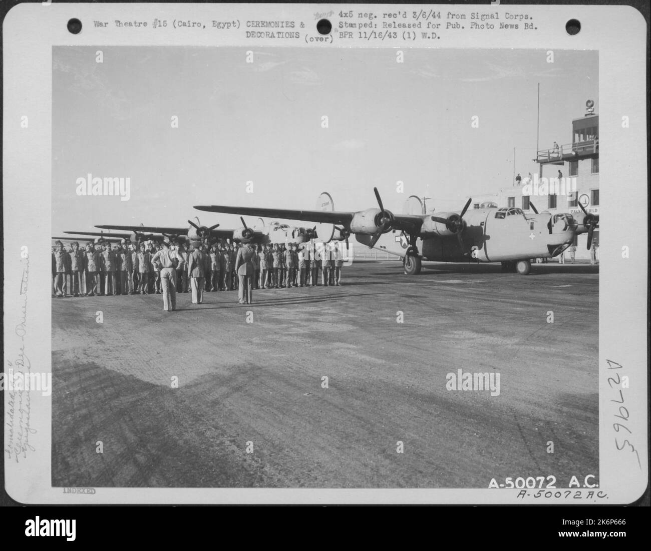 Bombing of Cairo, Egypt Stock Photo - Alamy