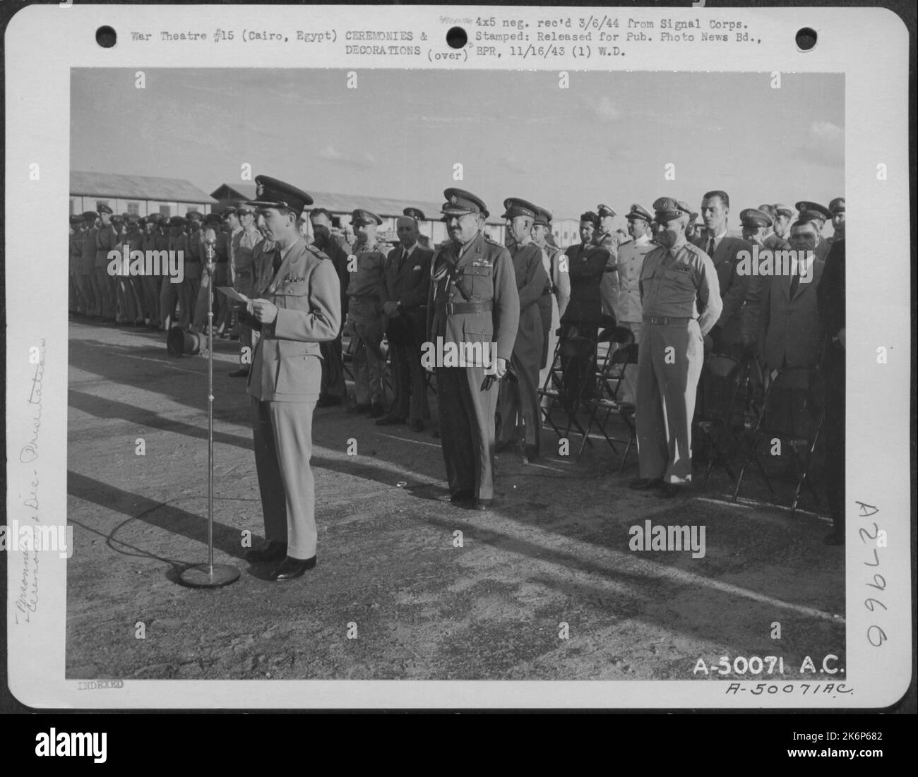 Bombing of Cairo, Egypt Stock Photo - Alamy