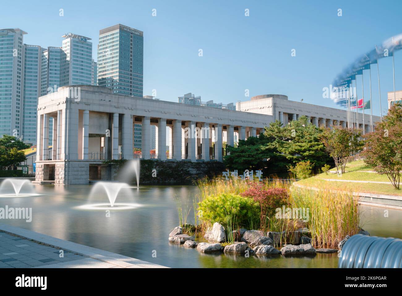 Seoul, Korea - October 12, 2022 : Yongsan War Memorial of Korea Stock ...