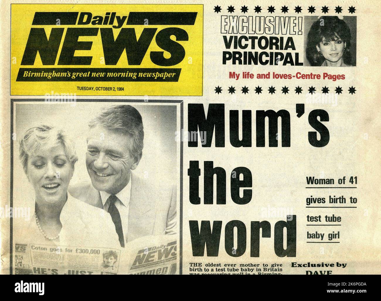 1984 title hi-res stock photography and images - Alamy