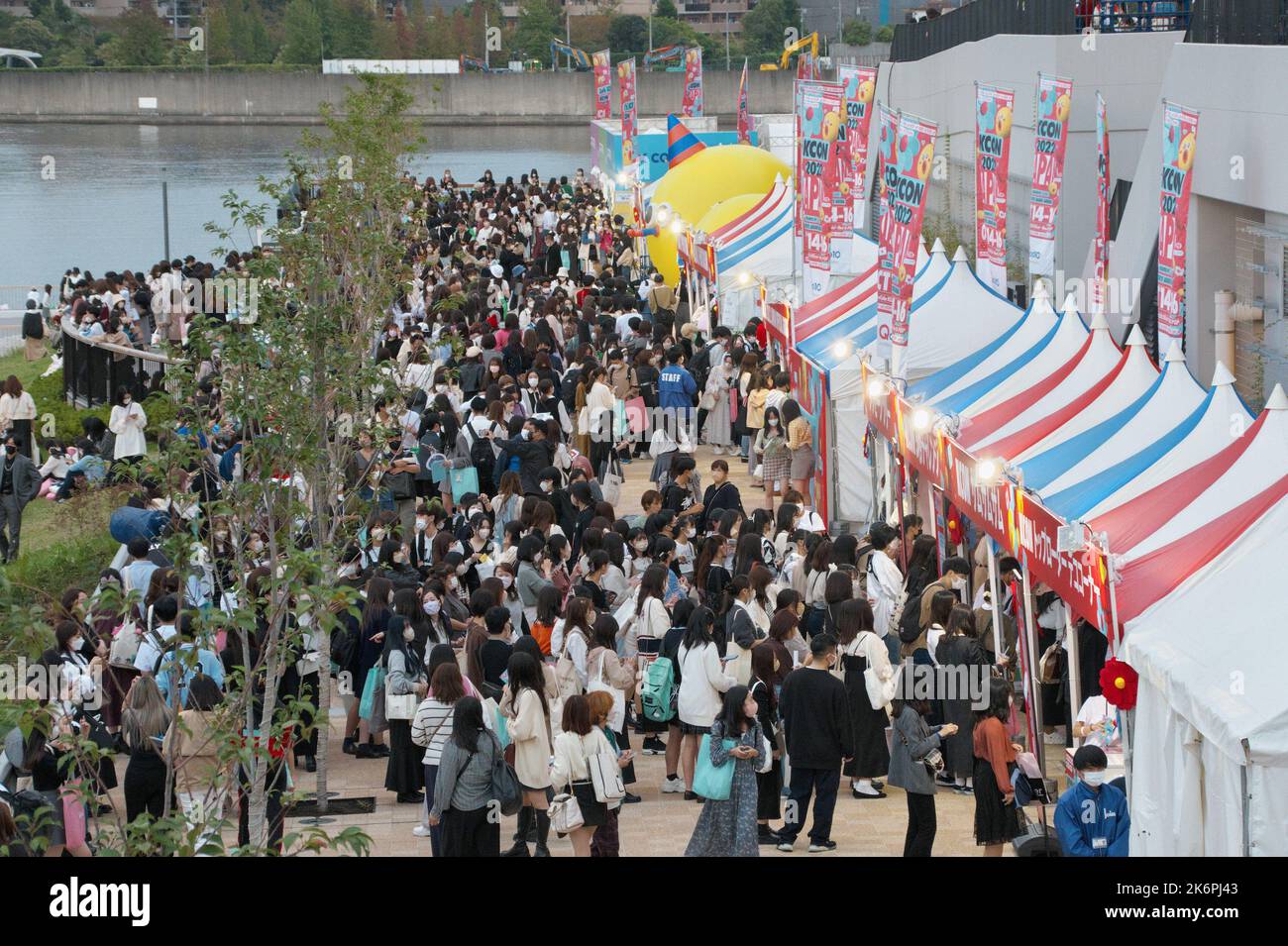 Tokyo, Japan. 15th Oct, 2022. General view of outside venue the "KCON ...