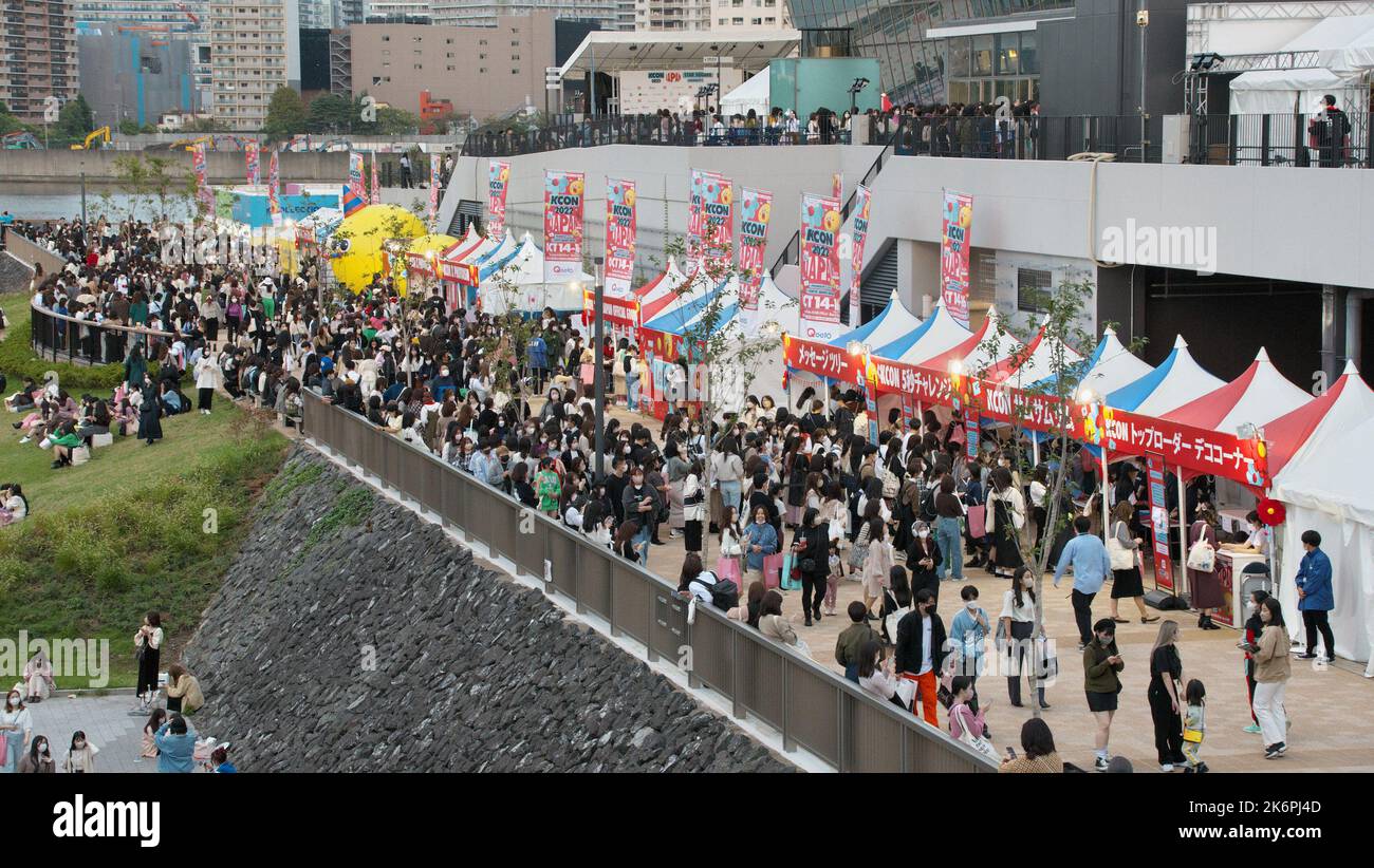 Tokyo, Japan. 15th Oct, 2022. General view of outside venue the "KCON ...