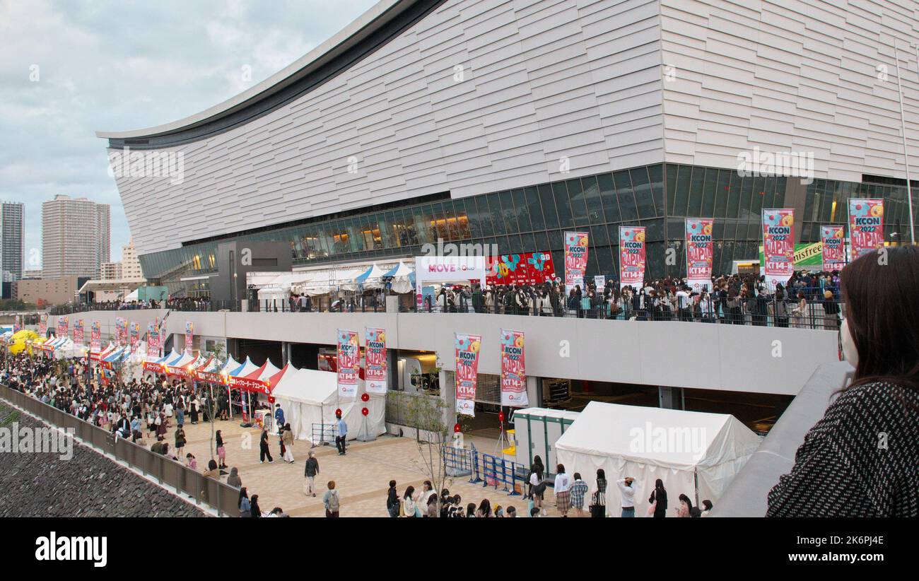 Tokyo, Japan. 15th Oct, 2022. General view of outside venue the "KCON ...