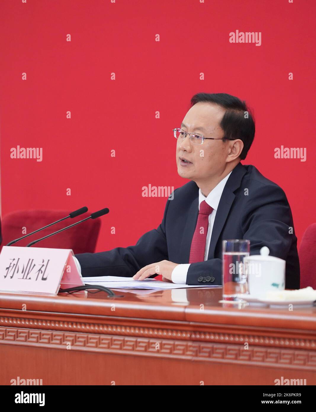 Beijing, China. 15th Oct, 2022. Sun Yeli, spokesperson for the 20th ...