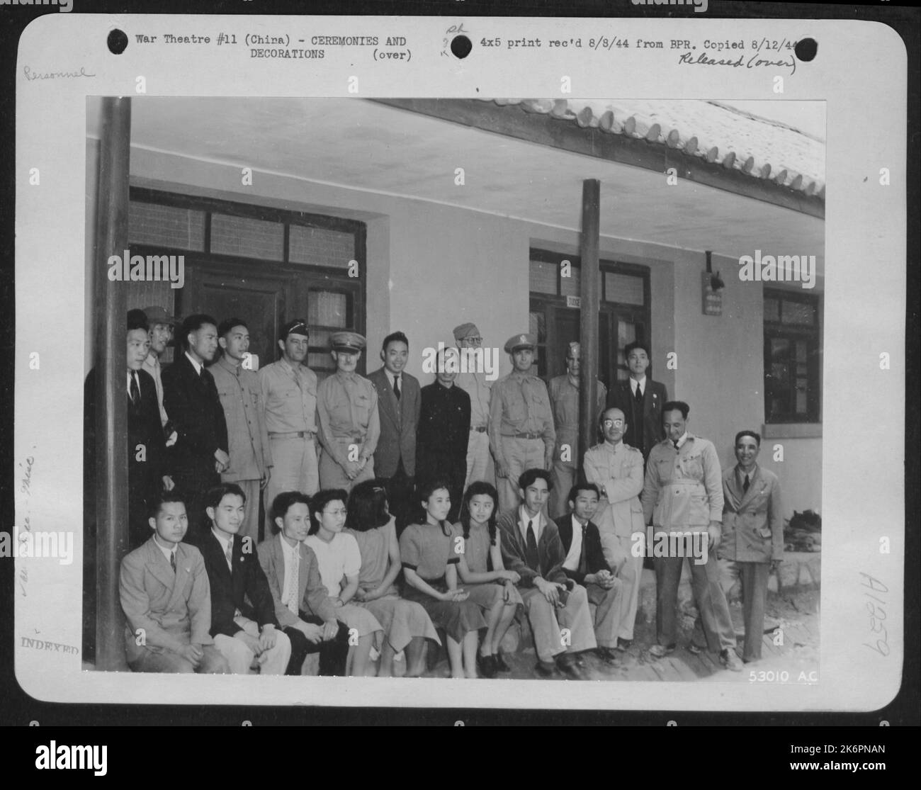 On the occasion of Double Seven Day (seventh day of the seventh month ...