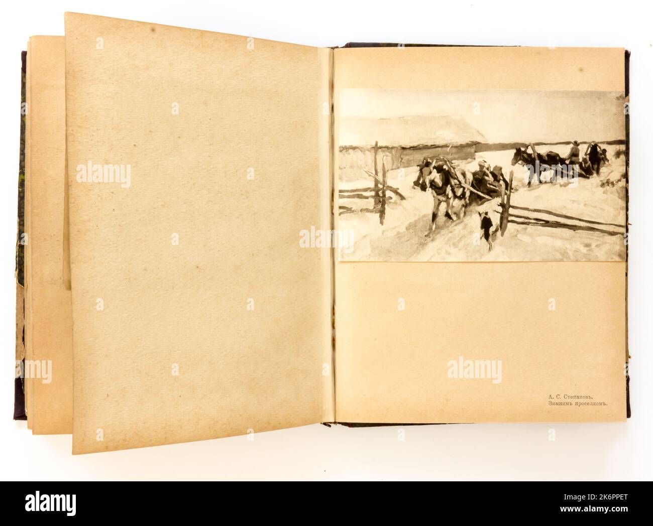 Collection of paintings by Russian artists of the 19th century. Russian ...