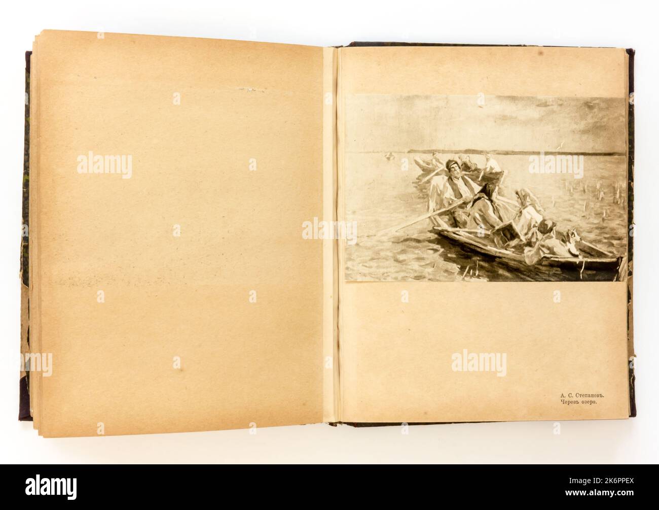 Collection of paintings by Russian artists of the 19th century. Russian ...