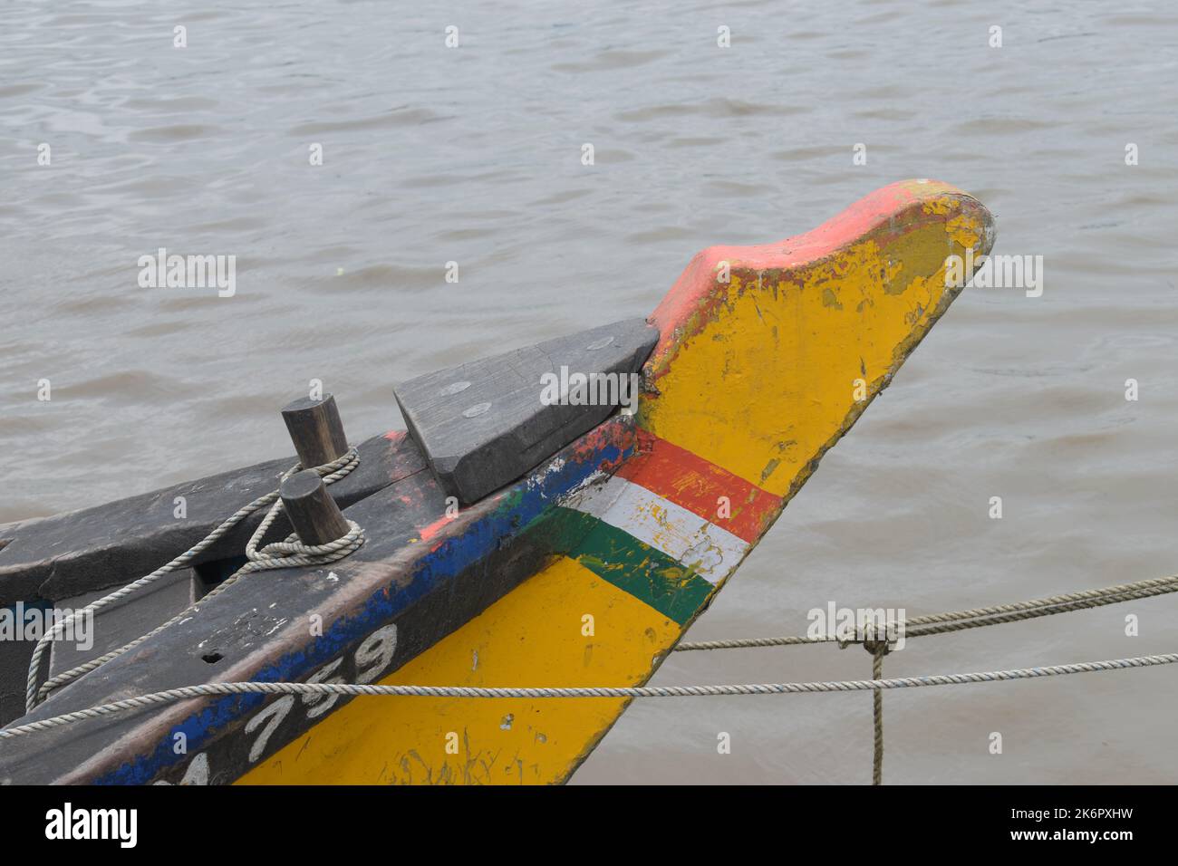 Part edge hi-res stock photography and images - Alamy