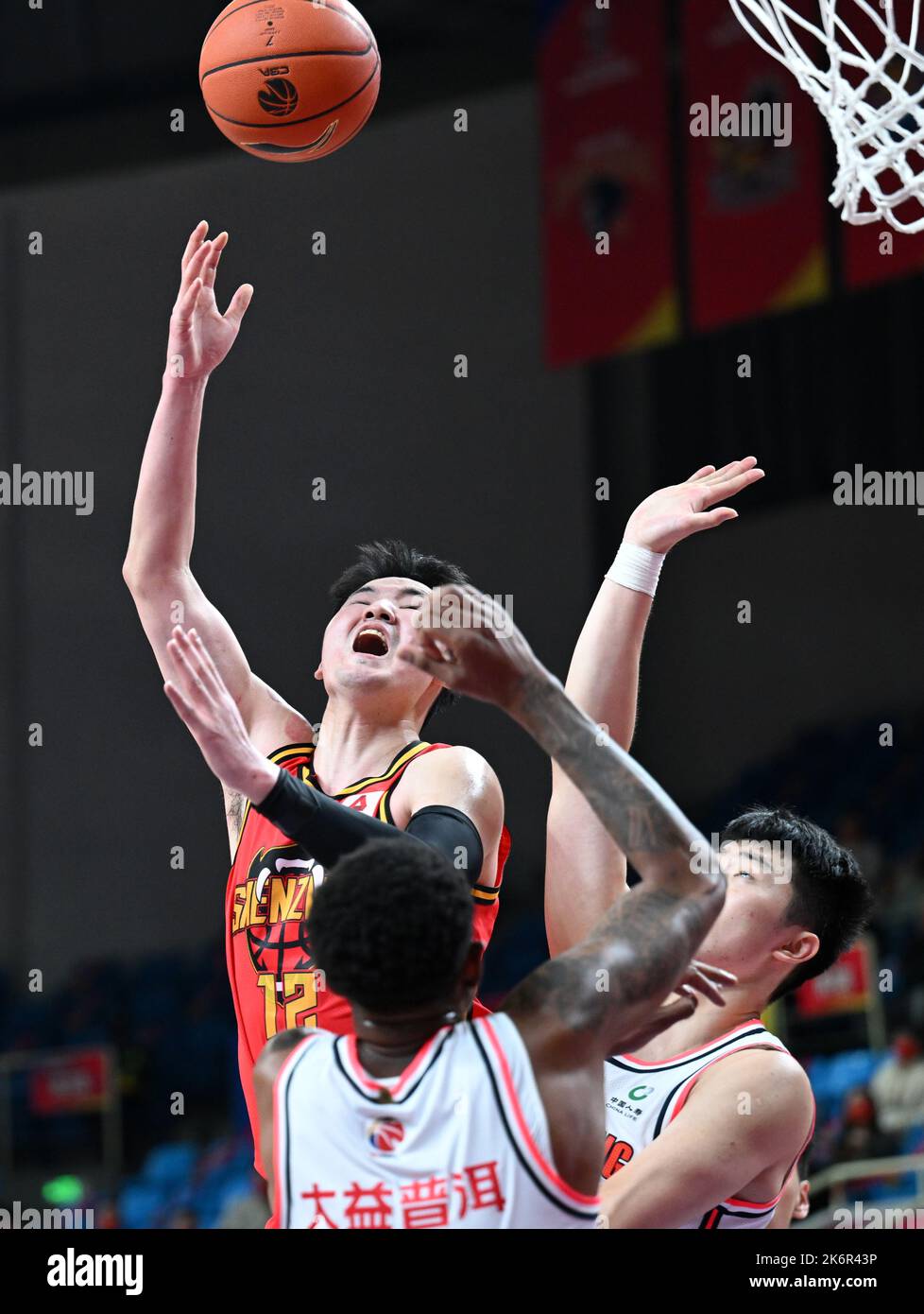 Hangzhou, China's Zhejiang Province. 15th Oct, 2022. Gu Quan (L) of ...