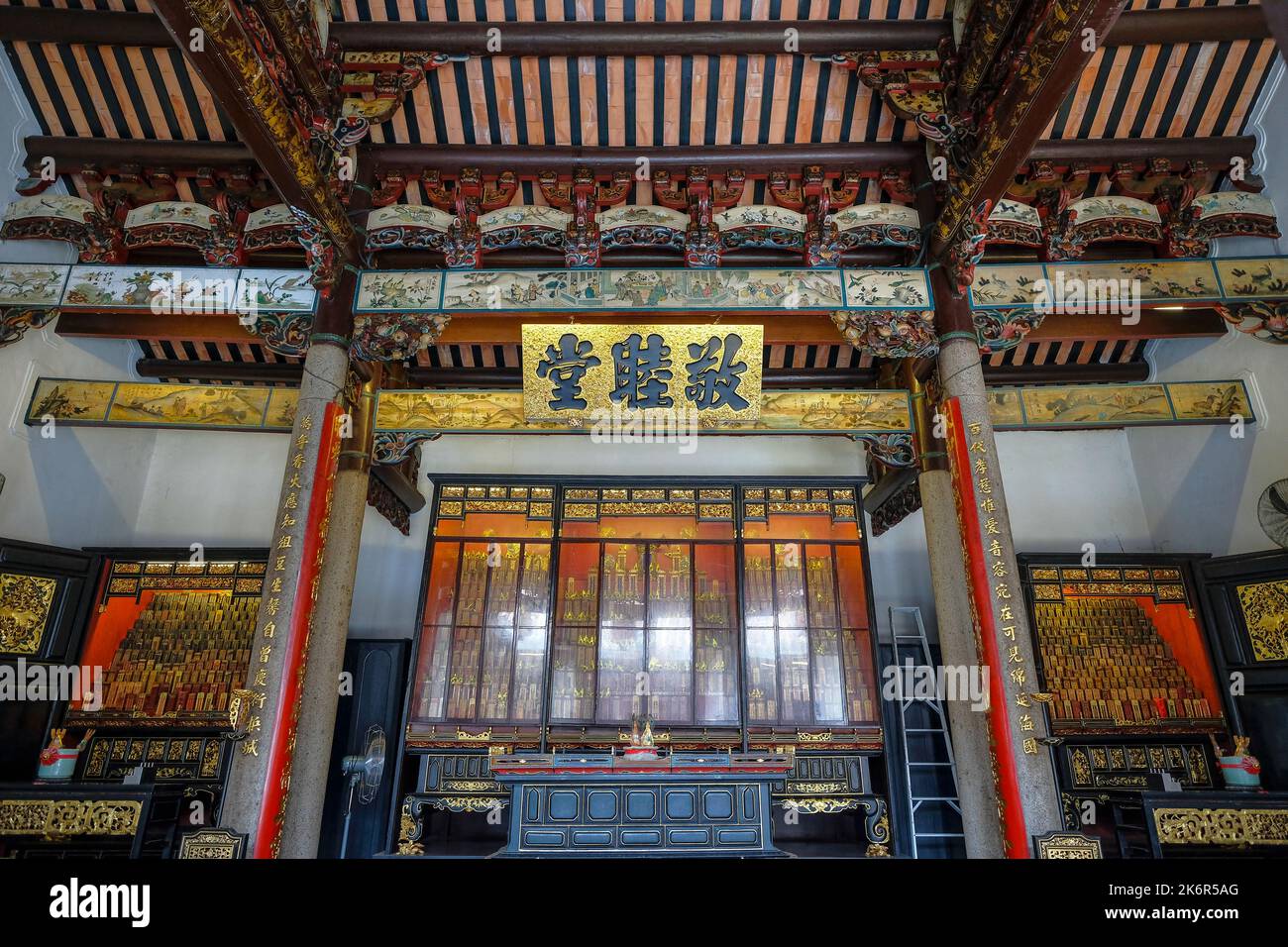 George Town, Malaysia - October 2022: Tokong Han Jiang, the Han Jiang ...