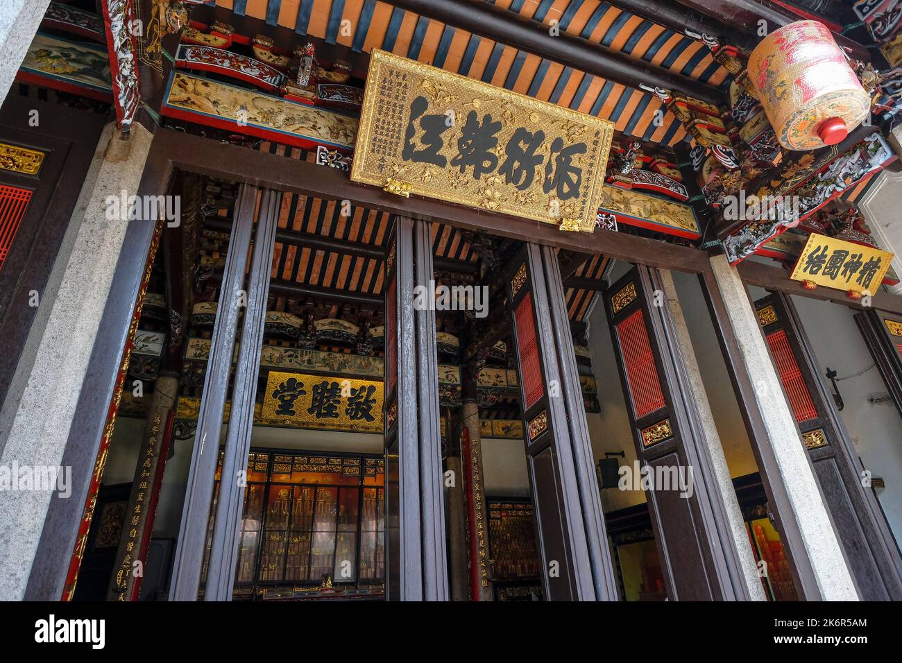 George Town, Malaysia - October 2022: Tokong Han Jiang, the Han Jiang ...