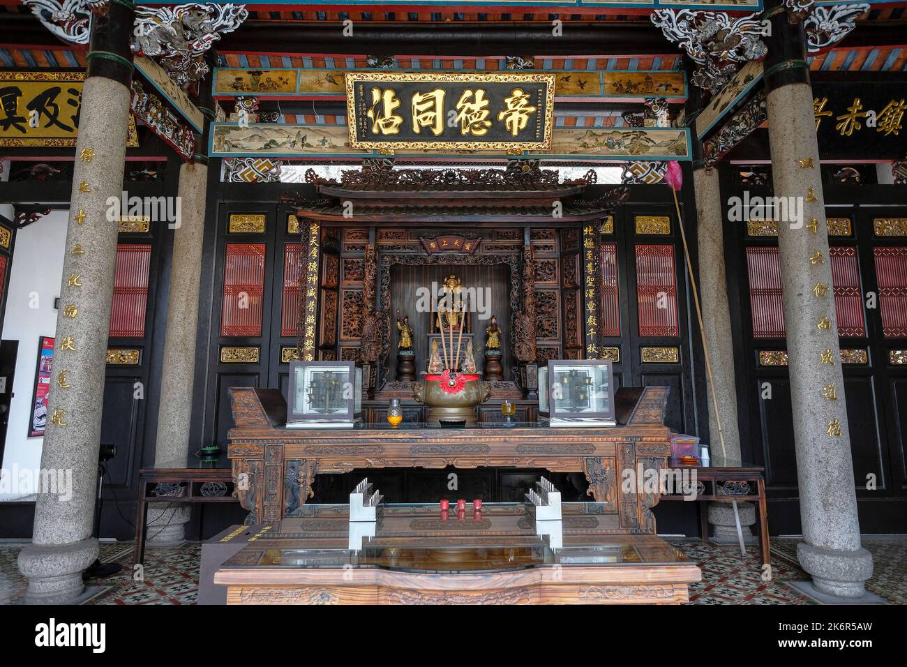 George Town, Malaysia - October 2022: Tokong Han Jiang, the Han Jiang ...