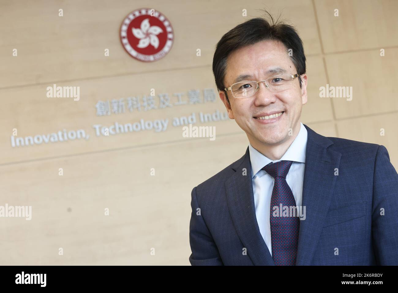 Interview with Secretary for Innovation, Technology and Industry ...