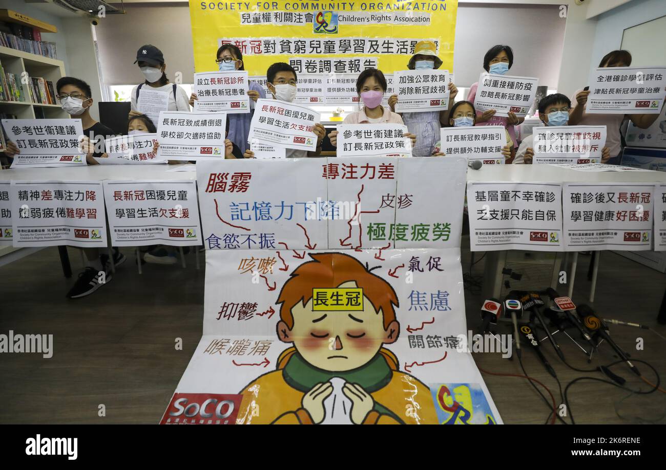 Society for Community Organization's (SOCO) community organizer Wong ...