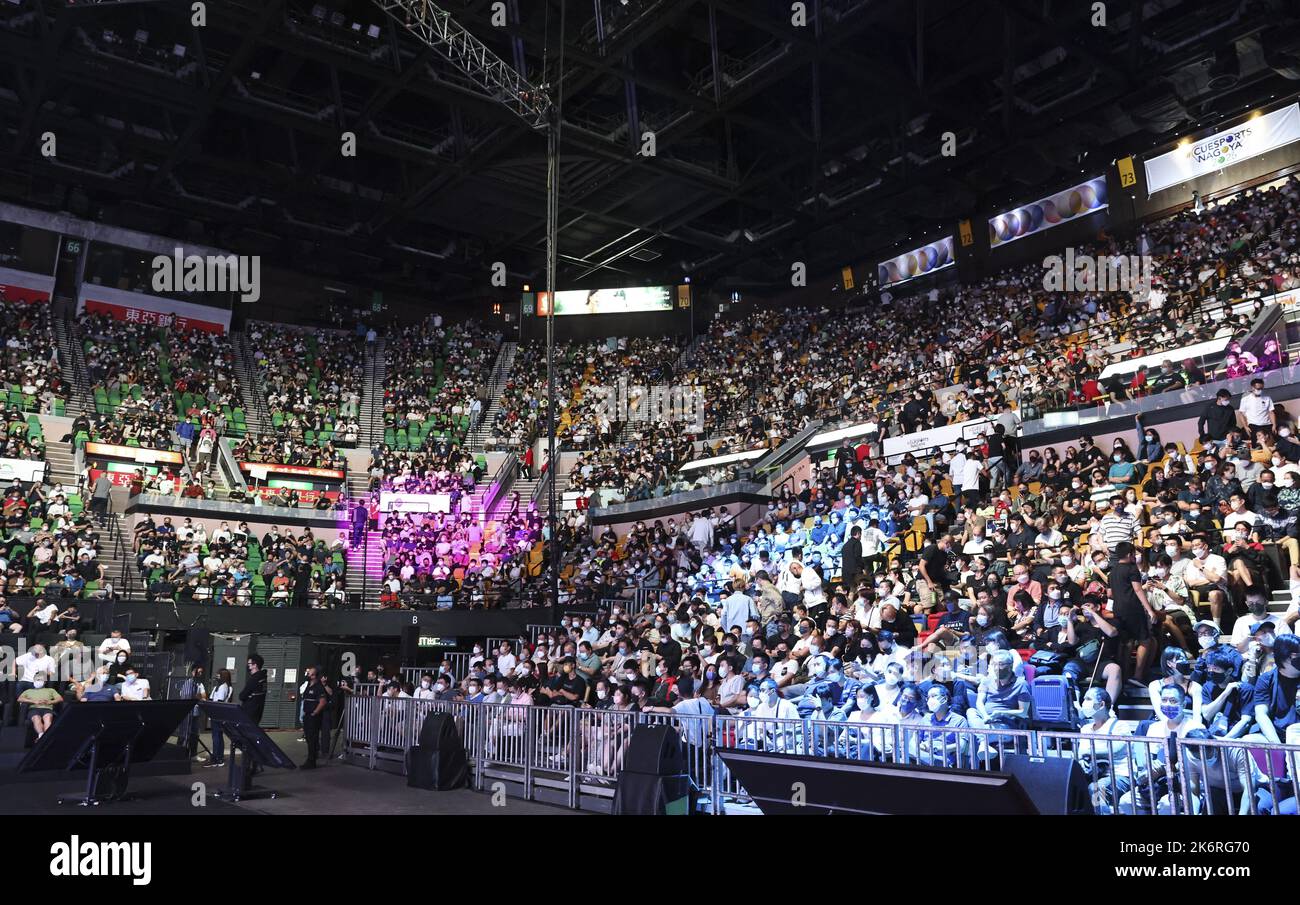 The audience look on during the Hong Kong Masters 2022 (snooker) final between Hong KongHH Marco ...