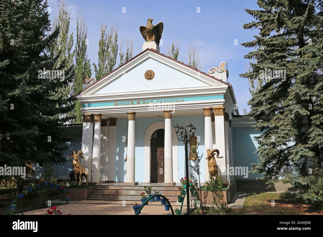 Przhevalsky Museum, Przhevalsky Memorial and Museum, Pristan Przhevalsk ...