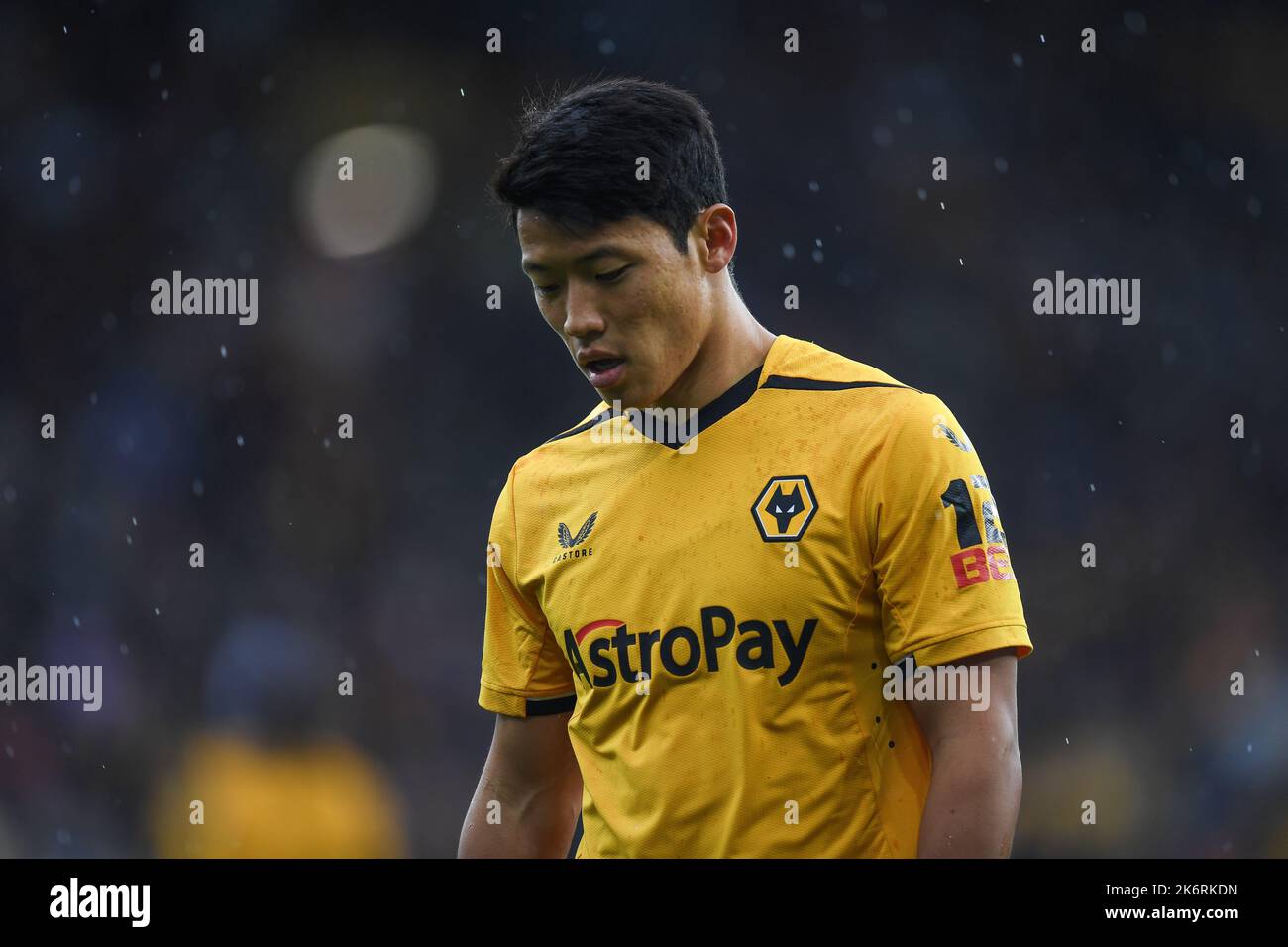 Hwang hee chan 2022 hi-res stock photography and images - Alamy