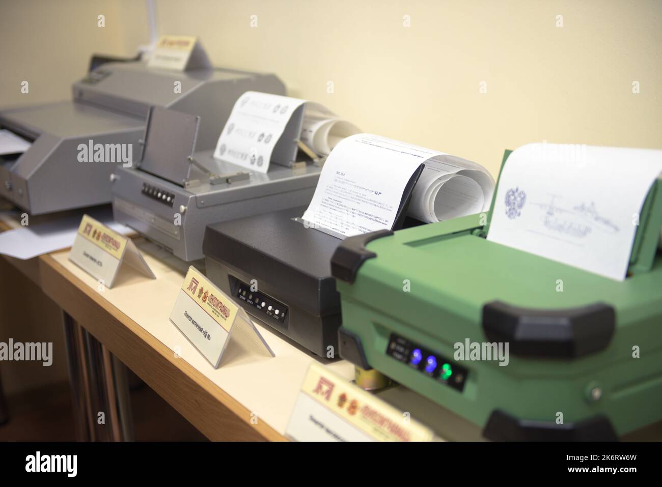 Matrix printers and other equipment produced by the holding ...