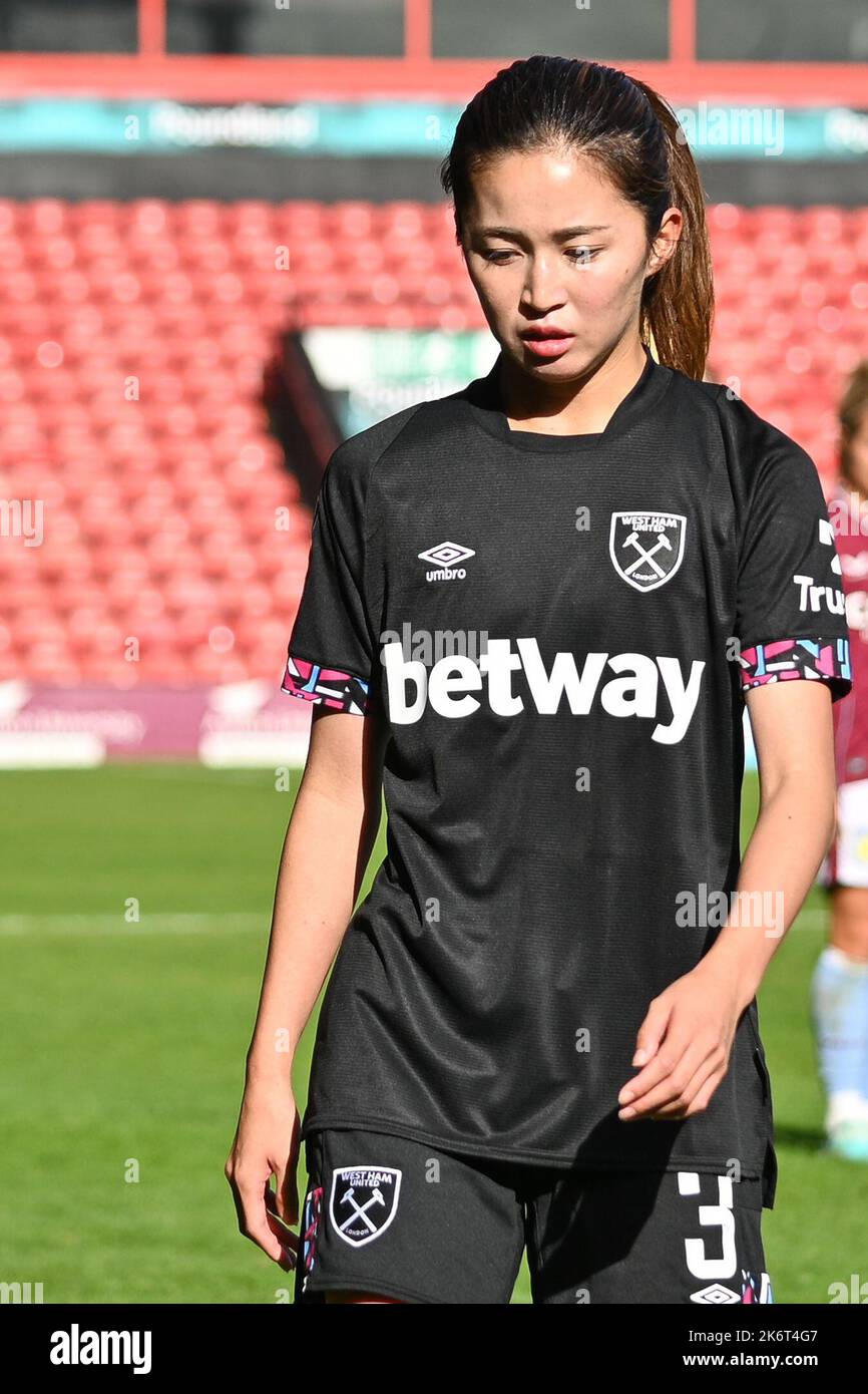 Risa shimizu of west ham hi-res stock photography and images - Alamy