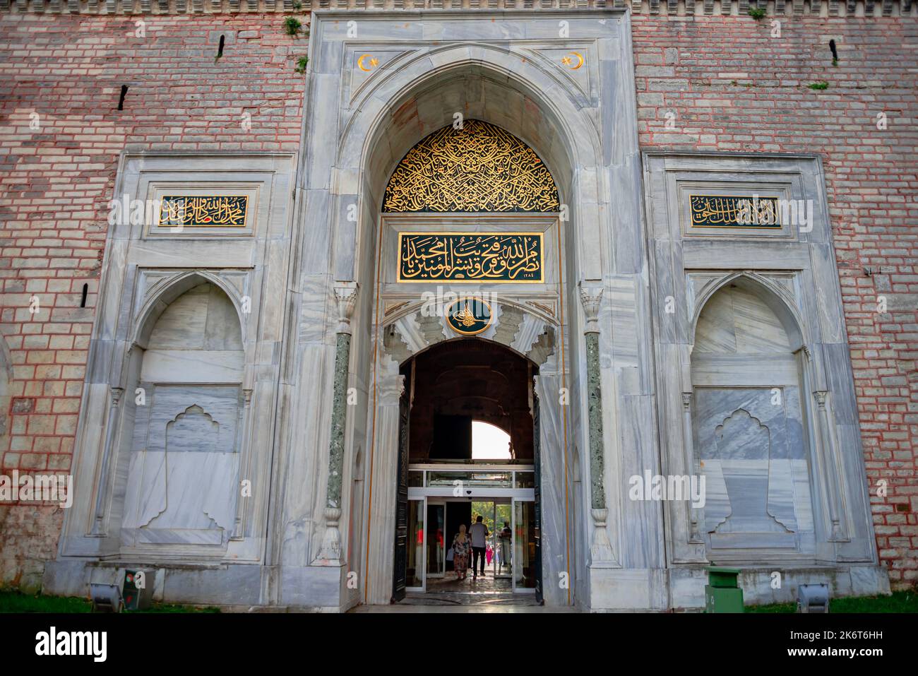 istanbul, Turkey - August 11 2021 : People are visiting The gate of ...