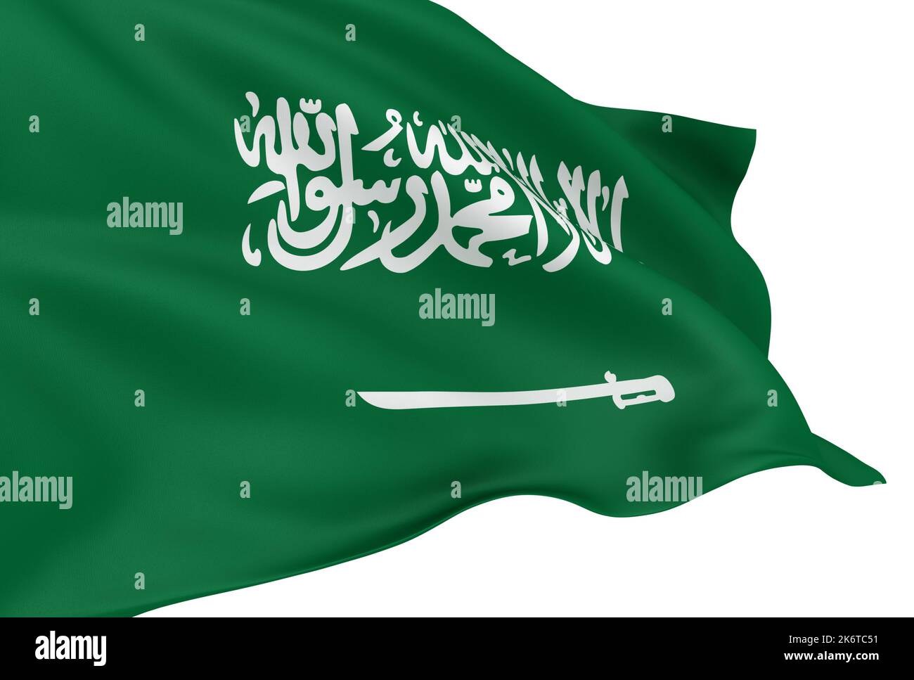 Saudi arabia flag pole hi-res stock photography and images - Alamy
