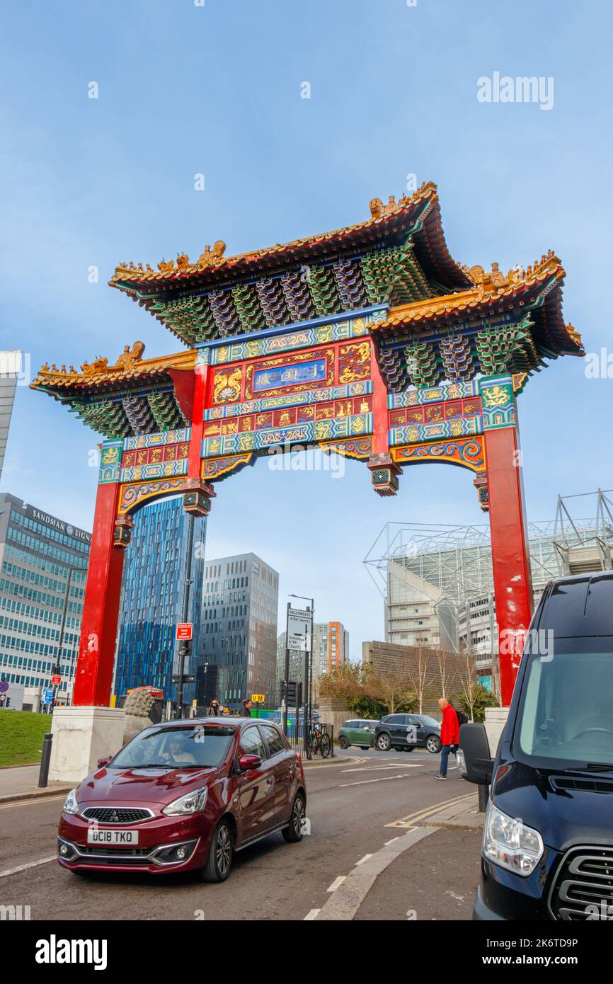 decorative Chinese arch built in 2004 by Shanghai craftsmen stands 11m ...