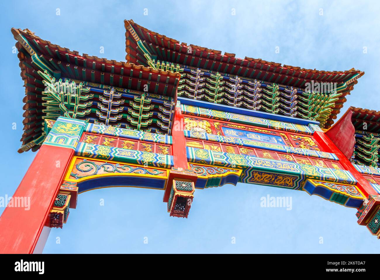 decorative Chinese arch built in 2004 by Shanghai craftsmen stands 11m ...